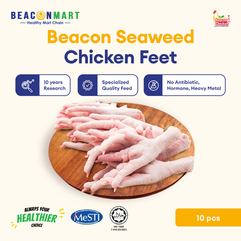 [Beacon Mart] HALAL Chicken Feet Fresh Frozen | 10PCS | Kaki Ayam Segar ...