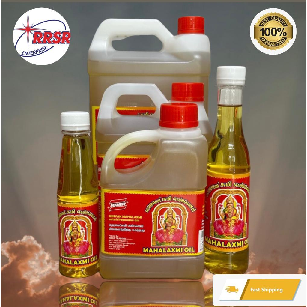RRSR MAHALAXMI OIL MIX WITH GINGELLY OIL | Shopee Malaysia