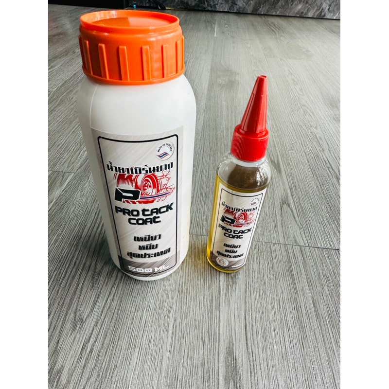 Pro Tack Coat Tyre Oil 500ML/120ML | Shopee Malaysia