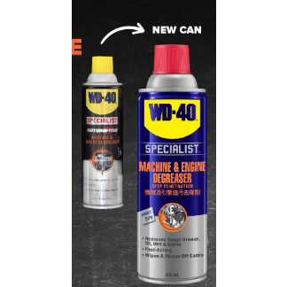 WD-40 Specialist Automotive Machine & Engine Degreaser | Shopee Malaysia