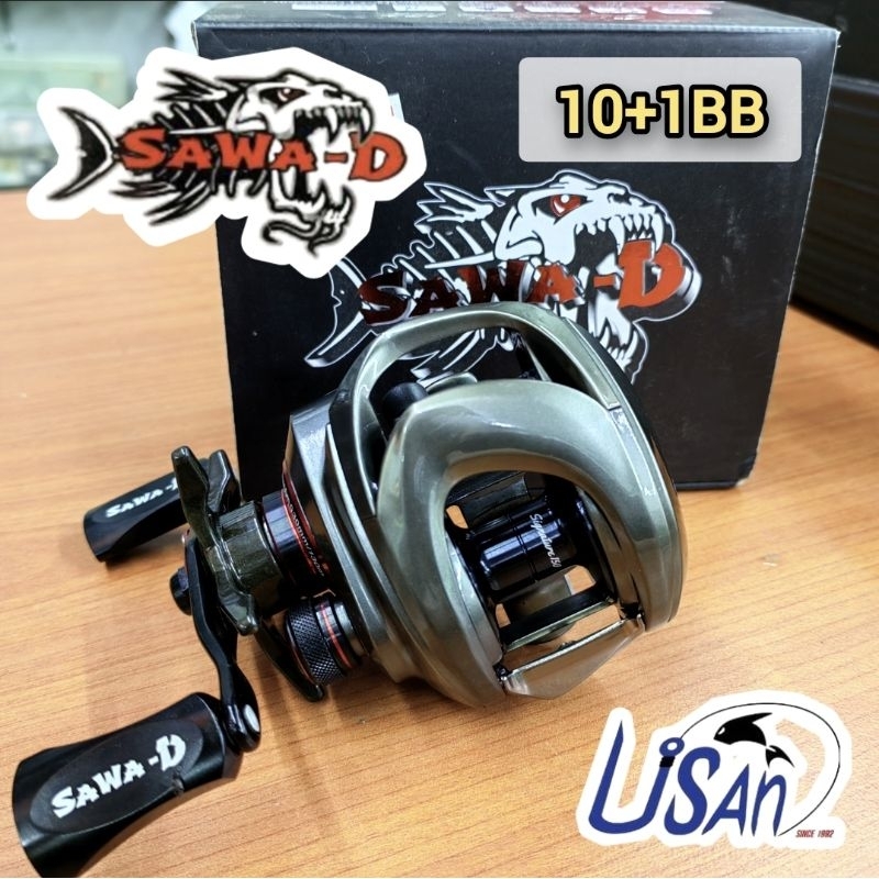 SAWA-D SIGNATURE BC BAITCASTING REEL MESIN PANCING BC | Shopee Malaysia