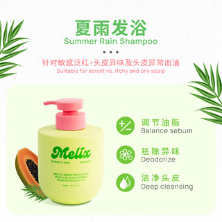 Melix Summer Rain Shampoo | Shopee Malaysia