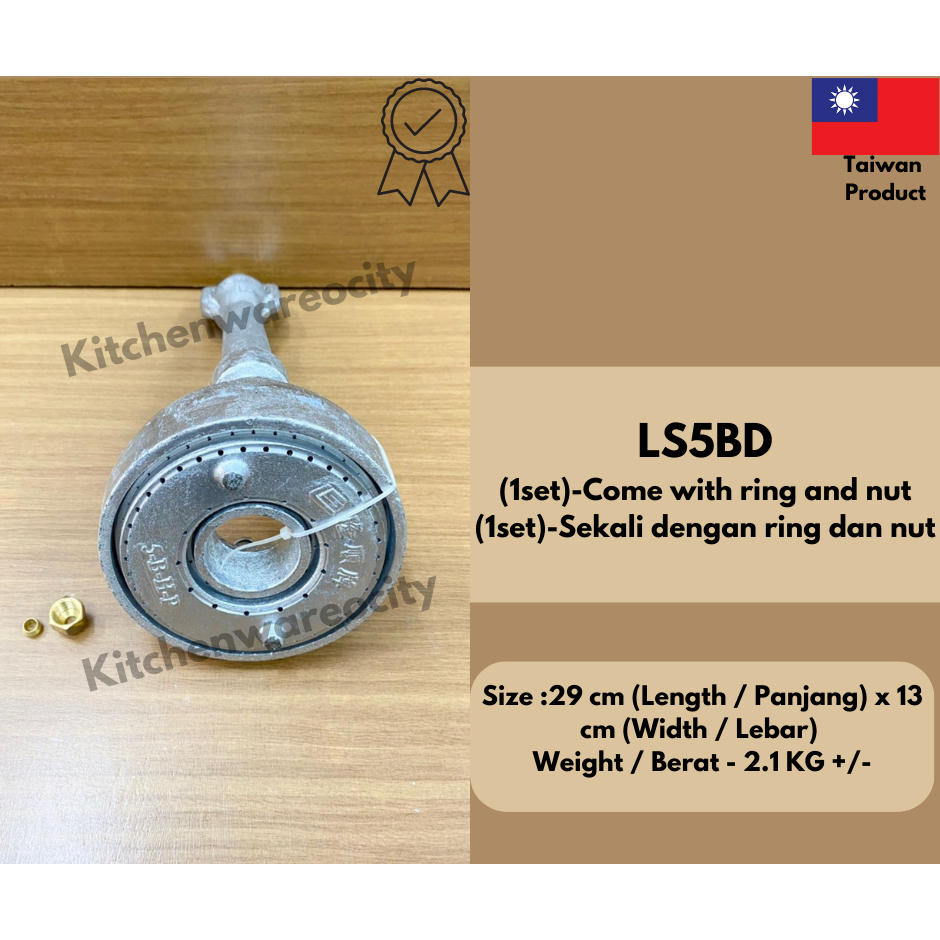 5BD / 6BD / L Shape Stove / 5B L Shape / 6B L Shape / High Pressure ...