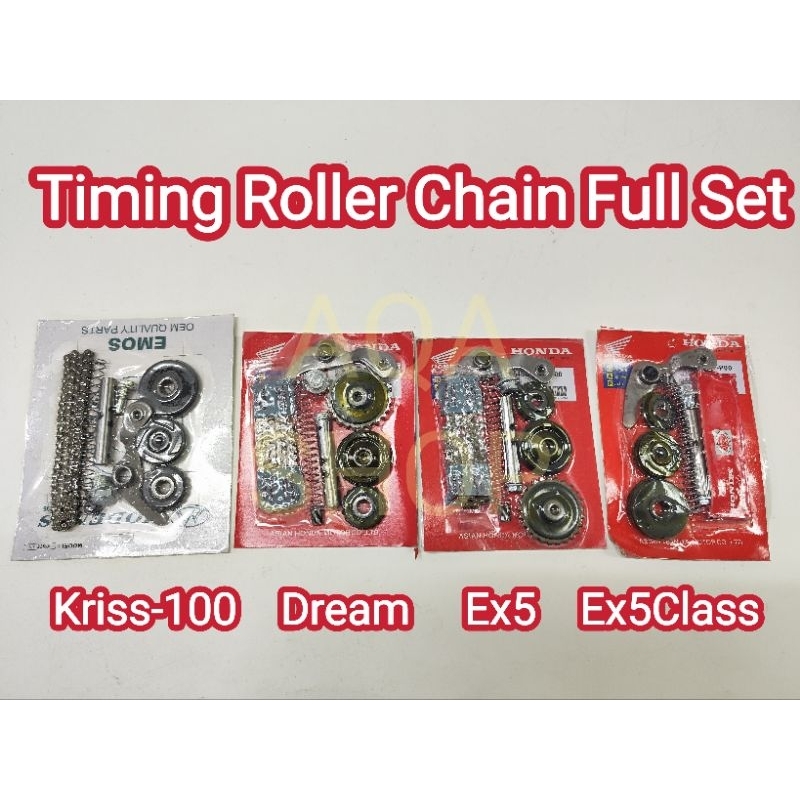 Honda EX5 Dream Wave100 EX5 Class EX5 / Modenas Kriss-100 Timing Roller ...