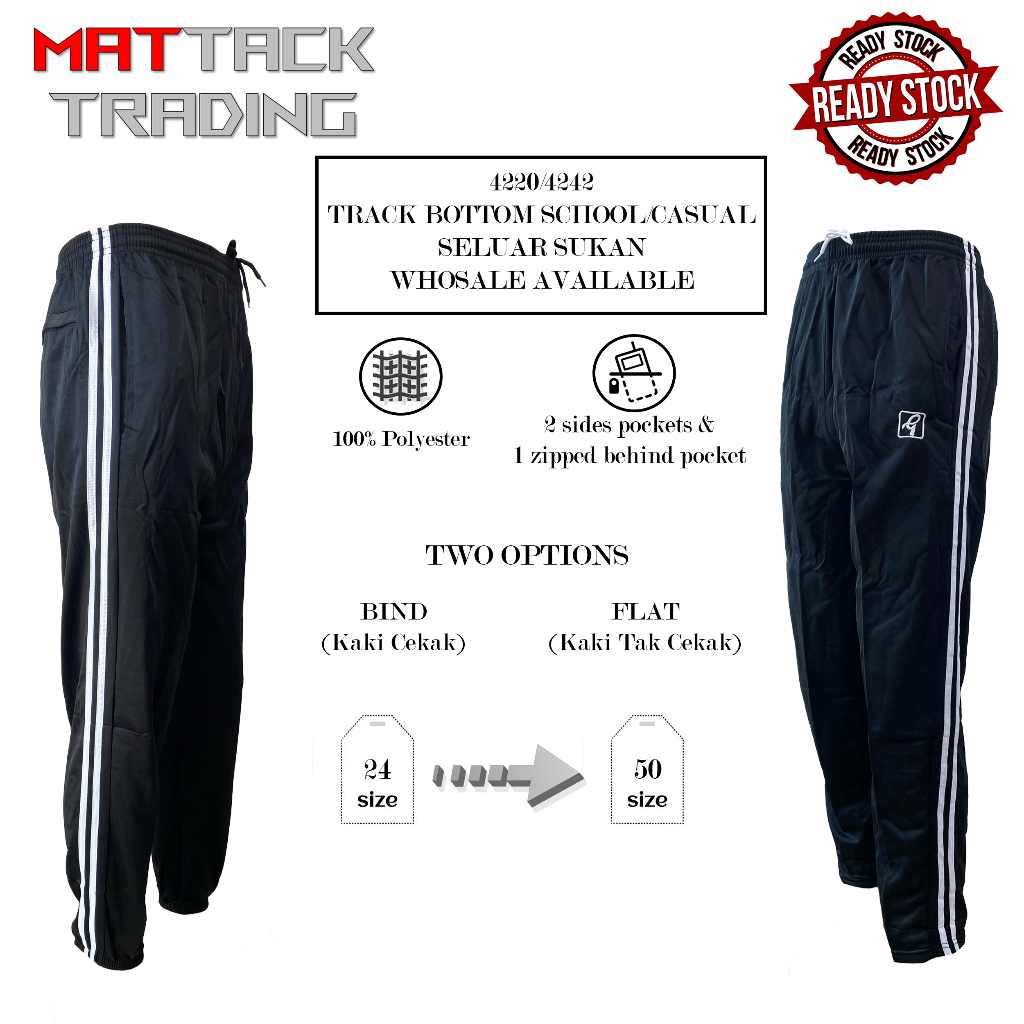 🔥NEW ARRIVAL🔥TRACK BOTTOM BLACK BIND FLAT / | SELUAR TREK SUKAN SEKOLAH ...