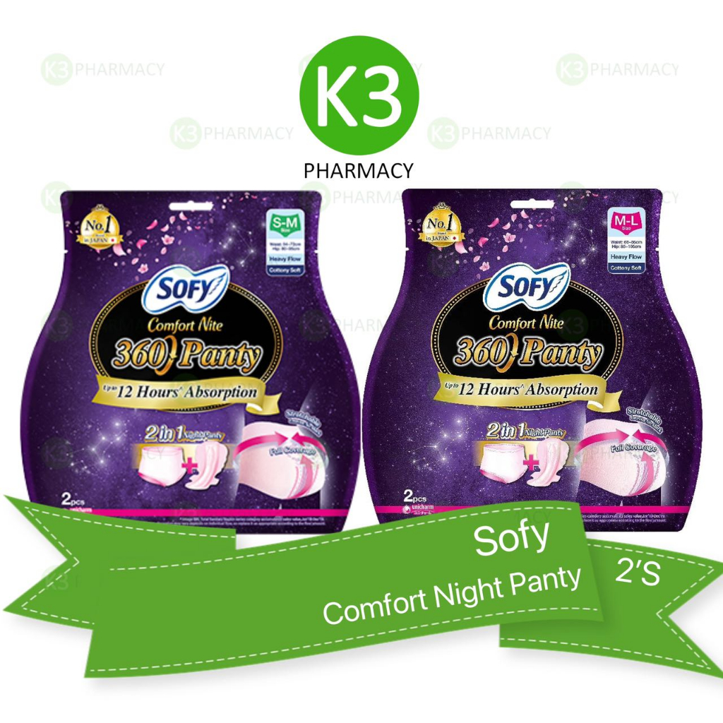 Sofy Comfort Nite 360 Panty (2'S) | Shopee Malaysia