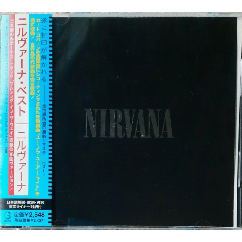 Nirvana – Nirvana UICY-1140 (Japanese Used CD. 2002 Pressing) | Shopee ... Nirvana – Nirvana UICY-1140 (Japanese Used CD. 2002 Pressing) | Shopee ...