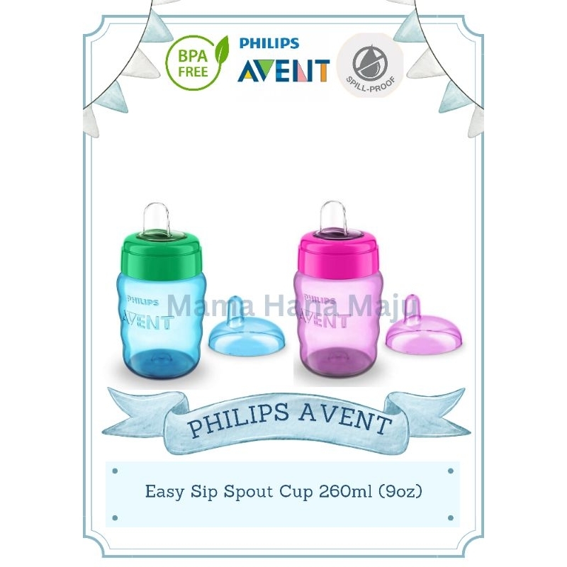 PHILIPS AVENT Easy Sip Spout Cup 260ml (9oz) | Shopee Malaysia