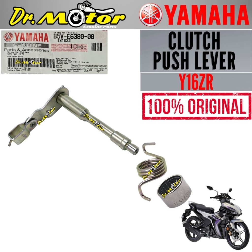 Y16ZR Y16 Cable Push Lever Cable Clutch Release Shaft Pull Rod Needle ...