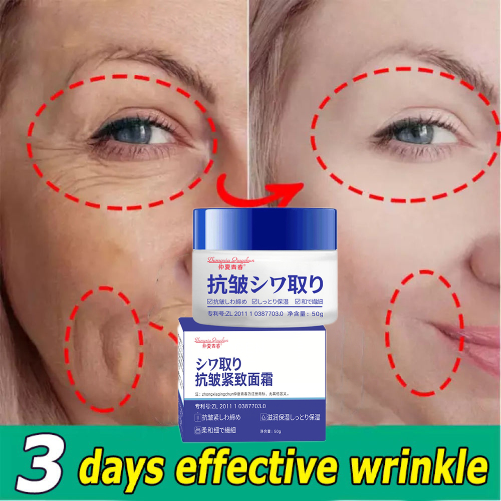 Japan technology 28-day Anti Wrinkle rejuvenation cream Firming Cream ...