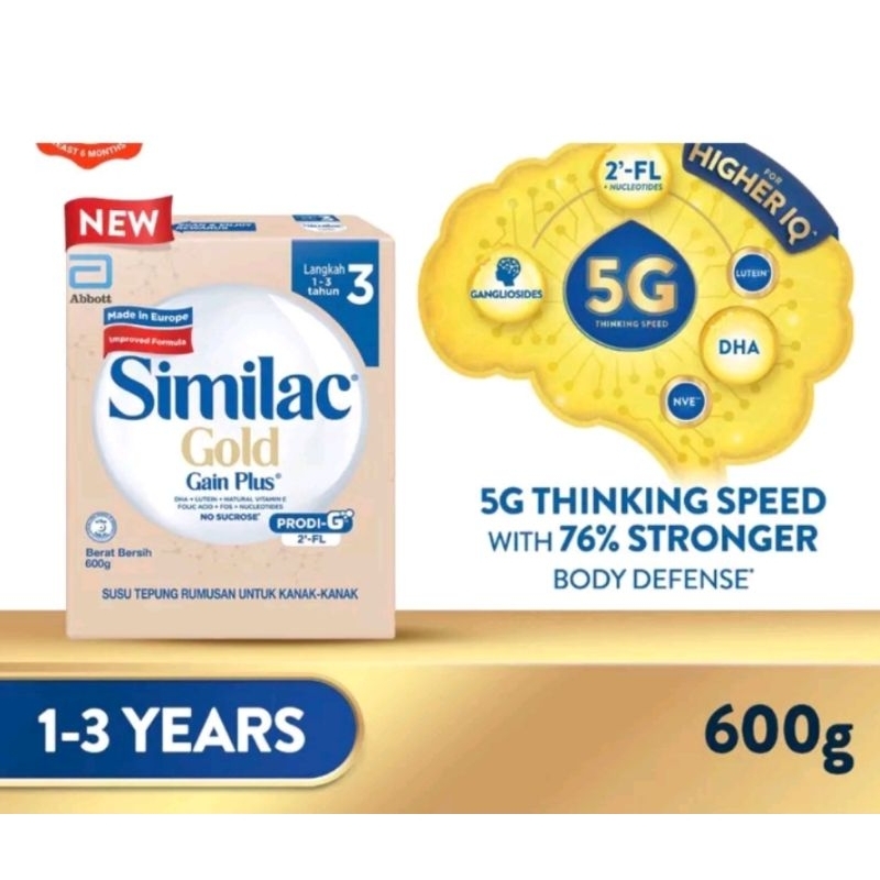SIMILAC GAIN PLUS 600g Exp2025 | Shopee Malaysia