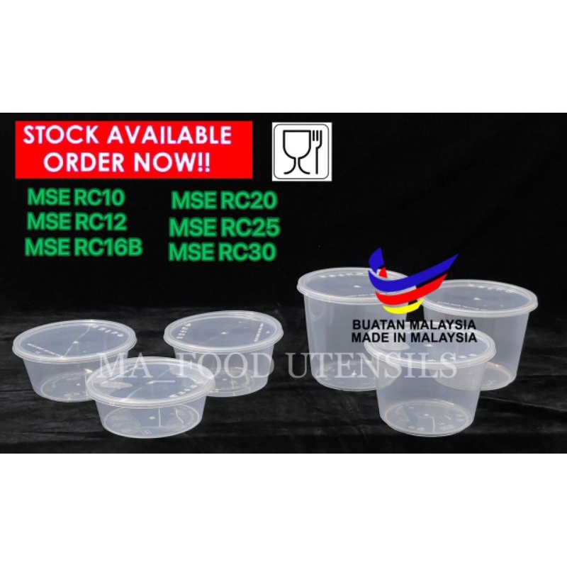 MSE Round Container With Lid RC10/RC12/RC16B/RC20/RC25/RC30 | Shopee ...