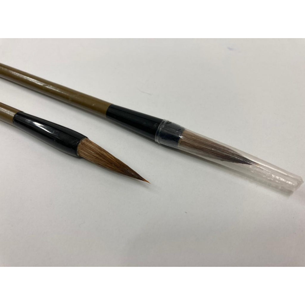 Chinese Caligraphy Brush (Size L)-BSH-L / Berus Tulisan Kaligrafi Cina ...
