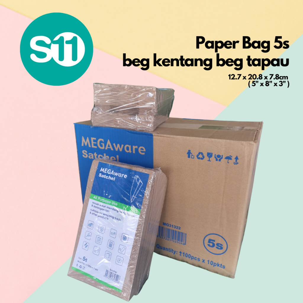 S11 x Megaware Paper Bag 5s - Brown ( 100pcs± ) Food Grade - Disposable Paper Bag Paper Bag 5 ...