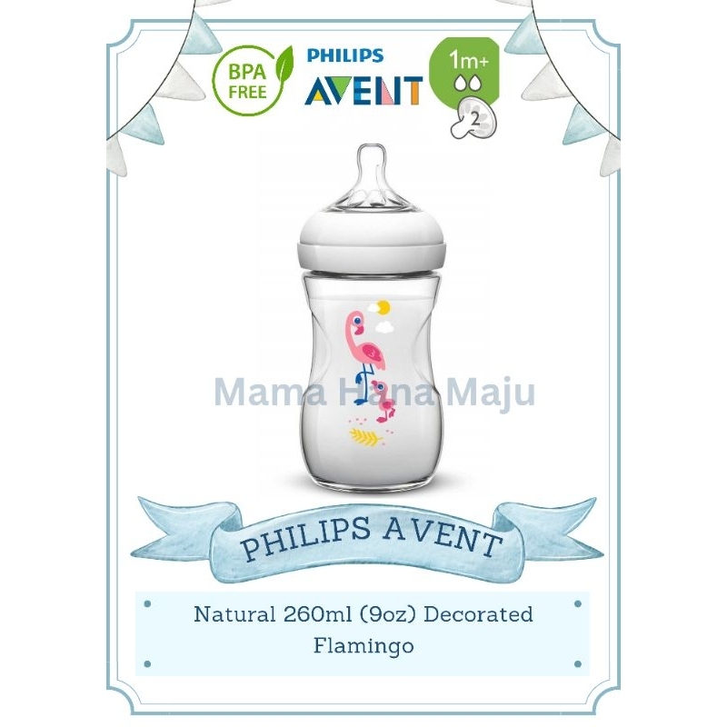 PHILIPS AVENT Natural 260ml (9oz) Decorated (FLAMINGO) | Shopee Malaysia