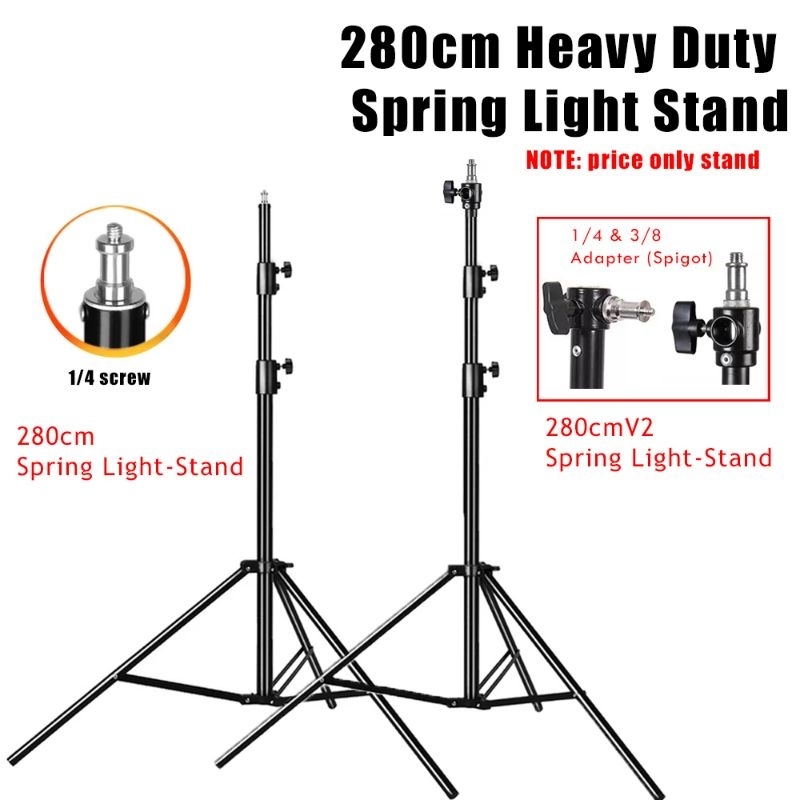 280cm /280cm V2 /280cm V3 Heavy Duty Light Spring Stand for Studio ...