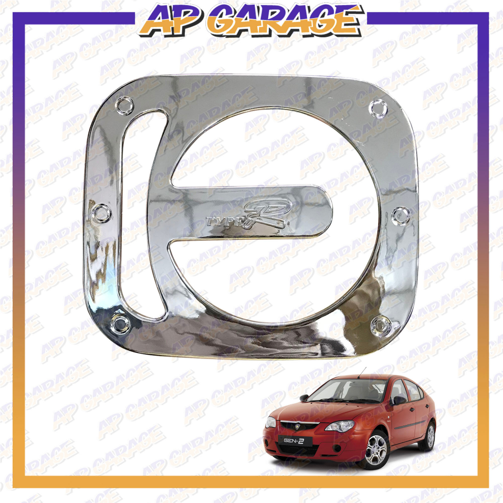 Proton Persona Gen2 Gen-2 (2004 2011) Fuel Gas Tank Cap Trim Chrome ...