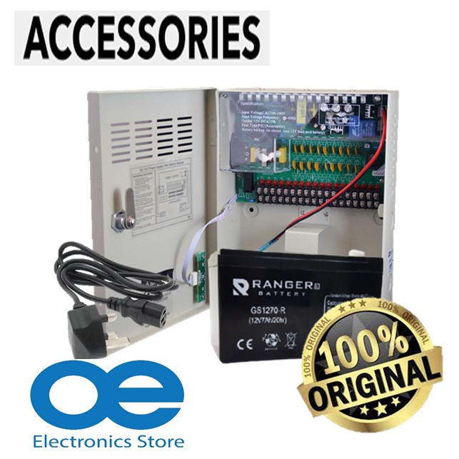 CCTV CP1218-10A Back Up Power Supply Metal Box c/w 12Vdc 7.0Ah Backup ...