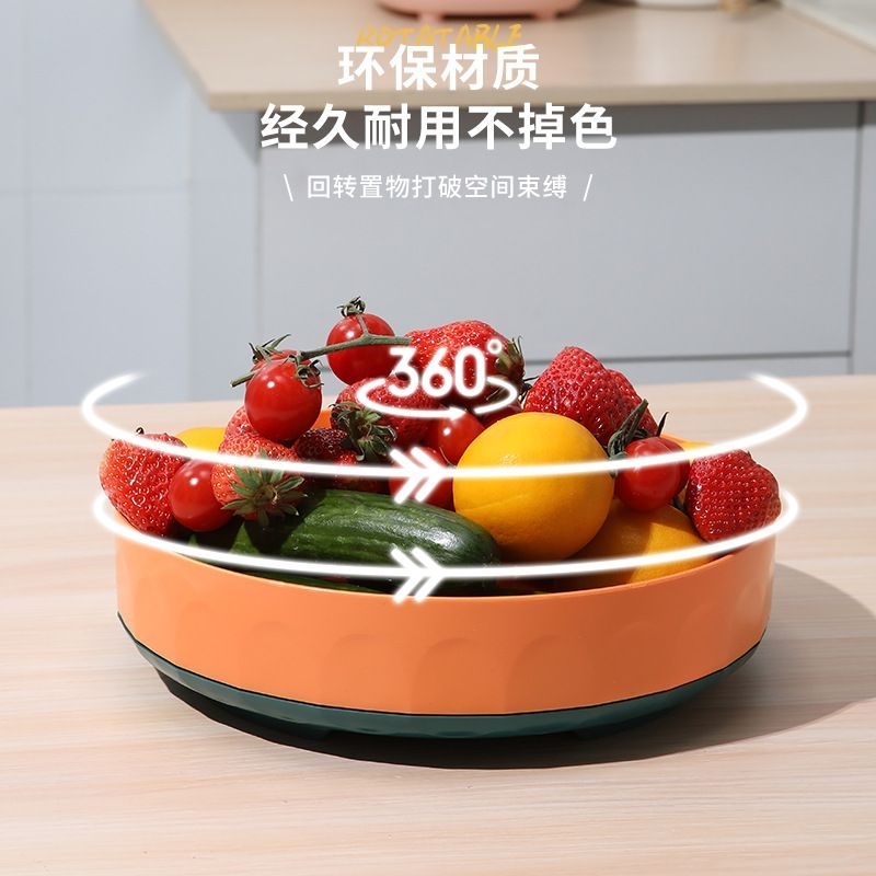 21145, spin kitchen tray, multifunctional rotate tray | Shopee Malaysia