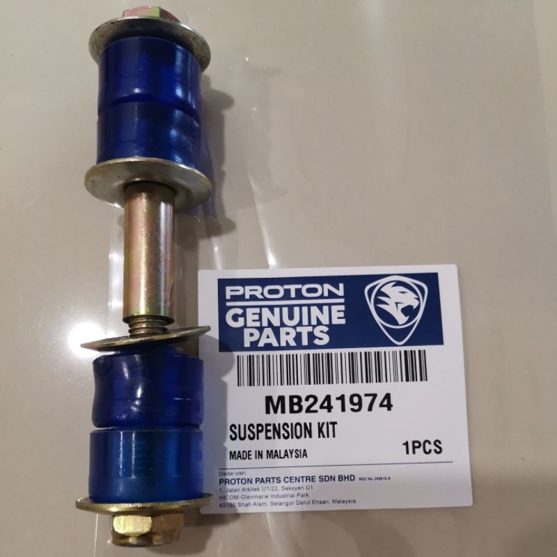 ORIGINAL PROTON WIRA SAGA ISWARA SATRIA Rubber SATAY BUSH STABILIZER ...