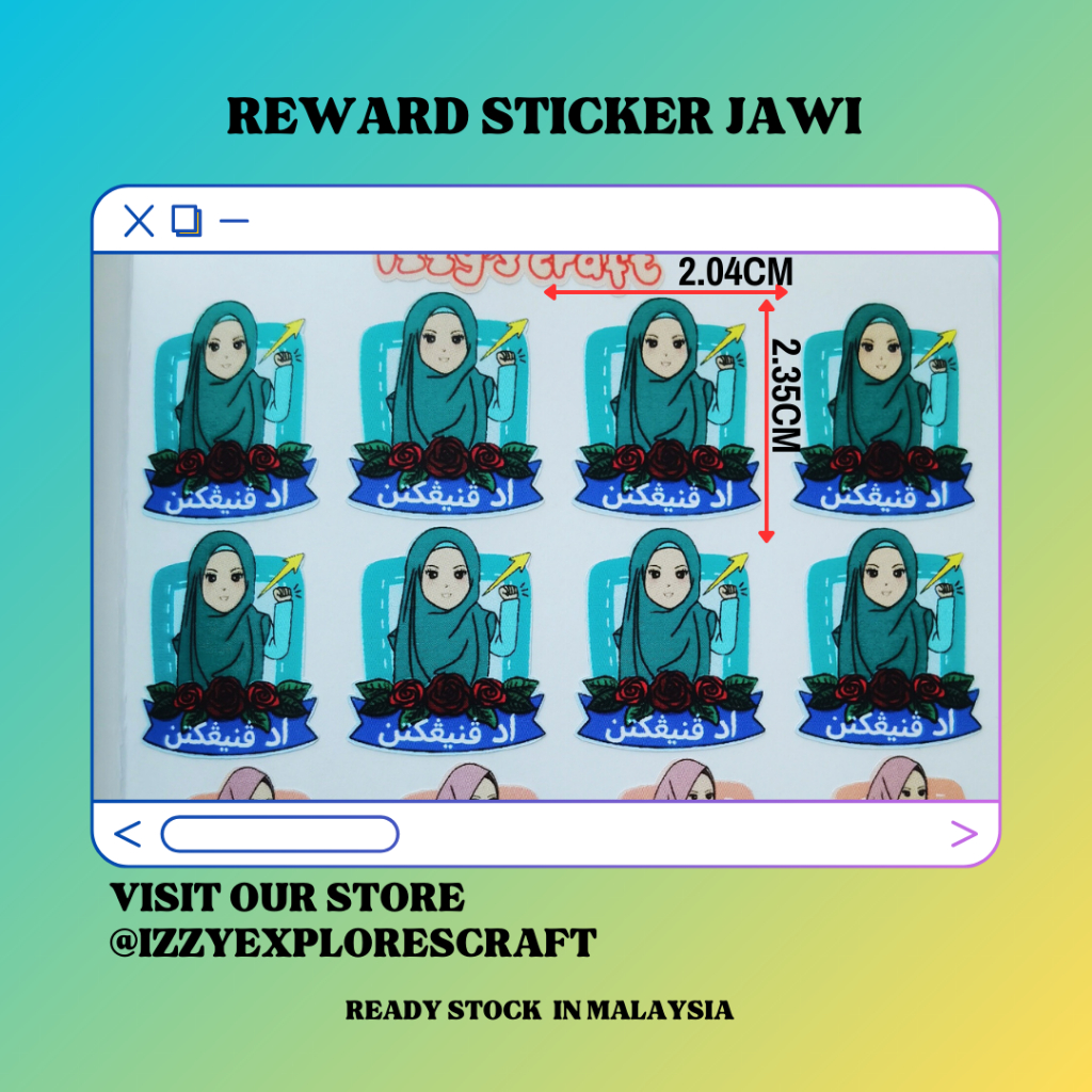 Reward Sticker JAWI | Teacher Reward Sticker for Student | Cute Reward ...