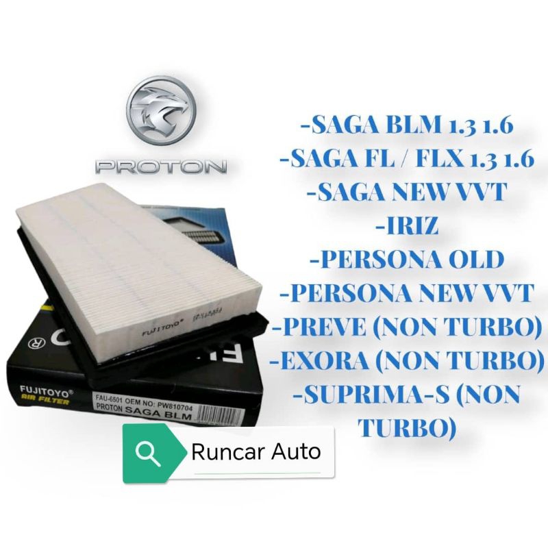 Proton engine air filter saga blm fl flx/saga vvt/persona vvt /iriz ...