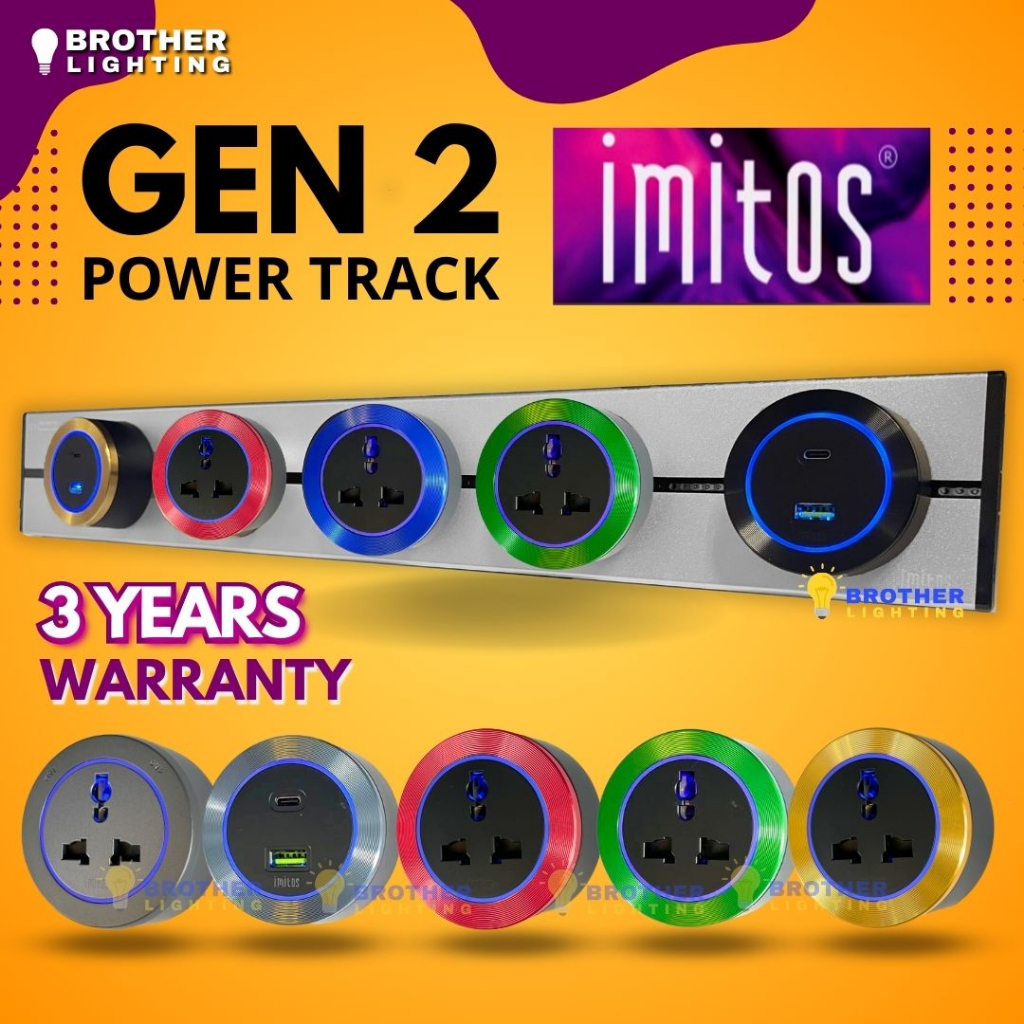 [GEN 2] imitos Power Track Socket Surface Switch 32A Power Line Long ...