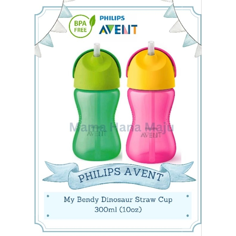 PHILIPS AVENT My Bendy Dinosaur Straw Cup 300ml (10oz) | Shopee Malaysia