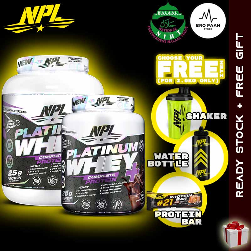 NPL Platinum Whey (4.4lbs / 2.2lbs) - Complete Whey Protein with ...