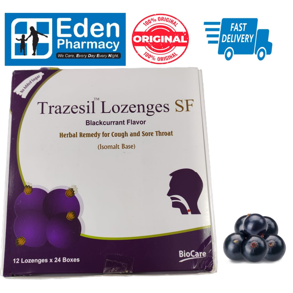 Trazesil Lozenges SF Black Currant Flavor (24x12's) | Shopee Malaysia