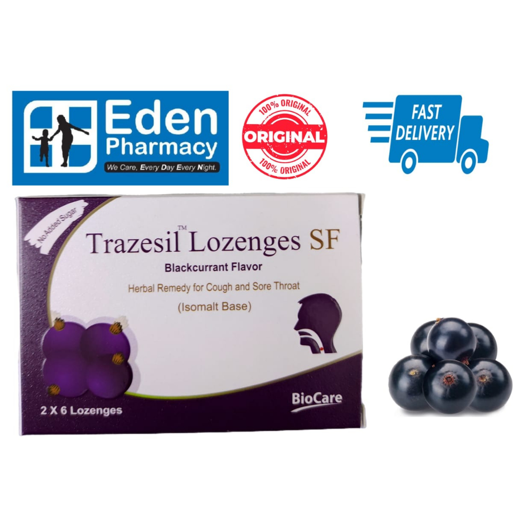 Trazesil Lozenges SF Black Currant Flavor (2x6's) | Shopee Malaysia