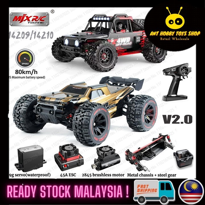 NEW2024 MJX 1/14 Hyper Go 14210 14209 V2.0 Remote Control Splash-Waterproof High-Speed Brushless ...