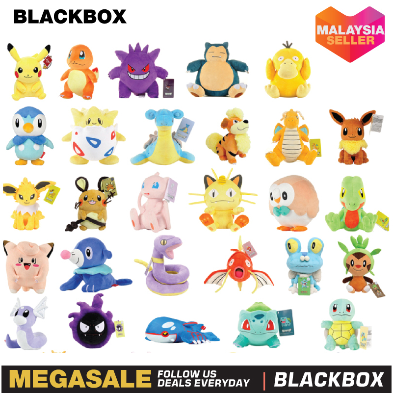 Pokemon Plush Toys 25CM - 20CM Plushie Soft Stuffed Dolls Pikachu ...