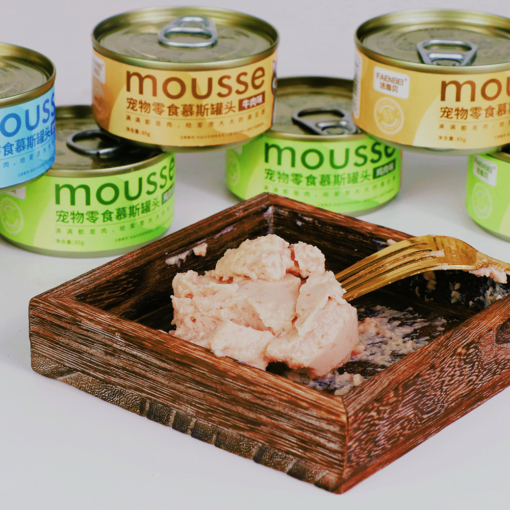 85g Beef Chicken Tuna Cat Mousse Pure Natural Organic Wet Canned Food ...