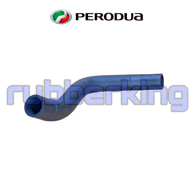 (1PC) PERODUA NEW AXIA D88N BEZZA D63D 1.0 2017-2022 TOP & LOWER WATER ...