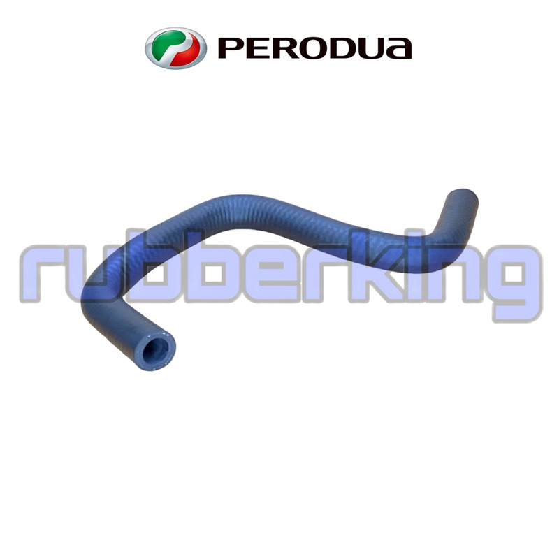 (1PC) PERODUA AXIA OLD BY PASS HOSE (PREMIUM QUALITY) | Shopee Malaysia
