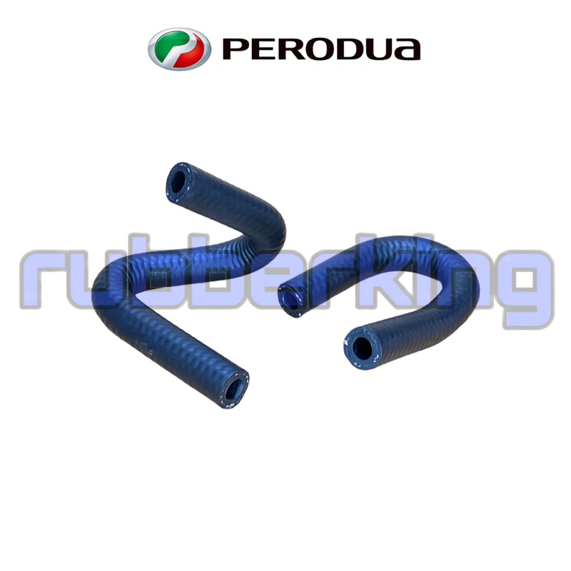 (2PCS) PERODUA AXIA BEZZA OIL COOLER HOSE SET (PREMIUM QUALITY ...