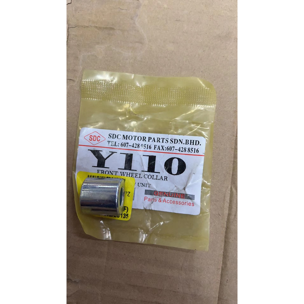 Y110SS LC135 SRL Y125Z Y80 SRL115 Y100 HONDA YAMAHA WHEEL COLLAR FRONT ...