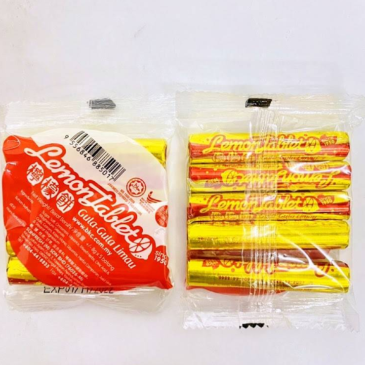 柠檬饼 LEMON TABLET CANDY 8GM X 5 ROLLS (CHILDHOOD MEMORIES 童年零食糖果 ...
