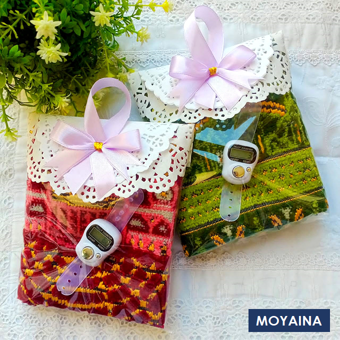 MOYAINA Ramadan Gift Set Ramadhan Box Kareem Roudah Hamper Hari Raya ...