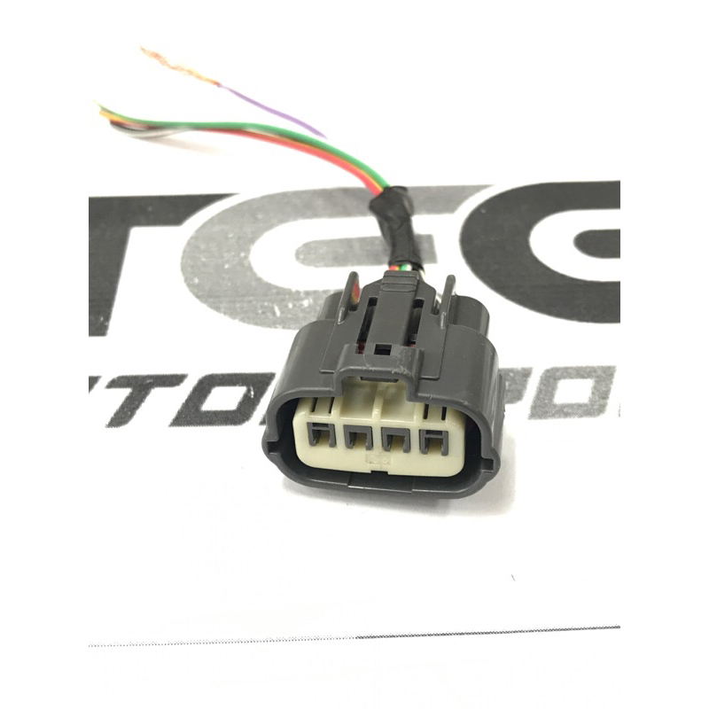 Proton Waja Map Sensor Socket 4pin | Shopee Malaysia