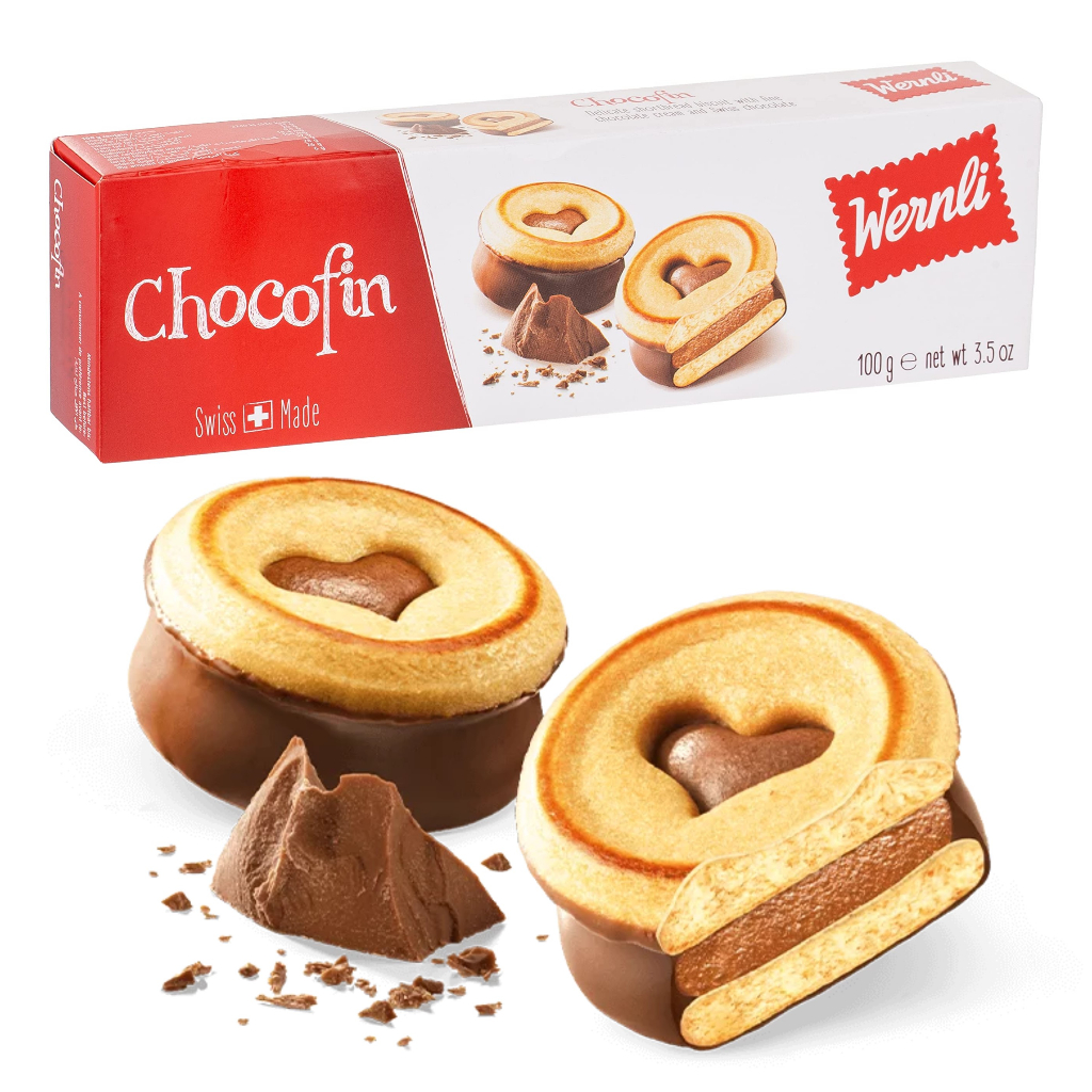 Wernli Chocofin Biscuit, 100g (Assorted) | Shopee Malaysia