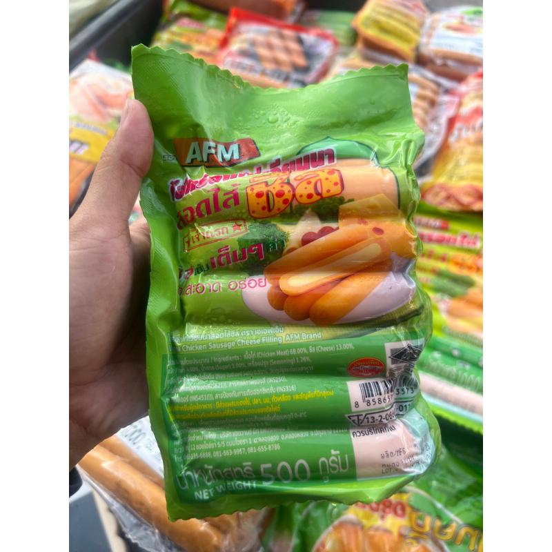 SOSEJ/HOTDOG THAI KEJU MINI | Shopee Malaysia
