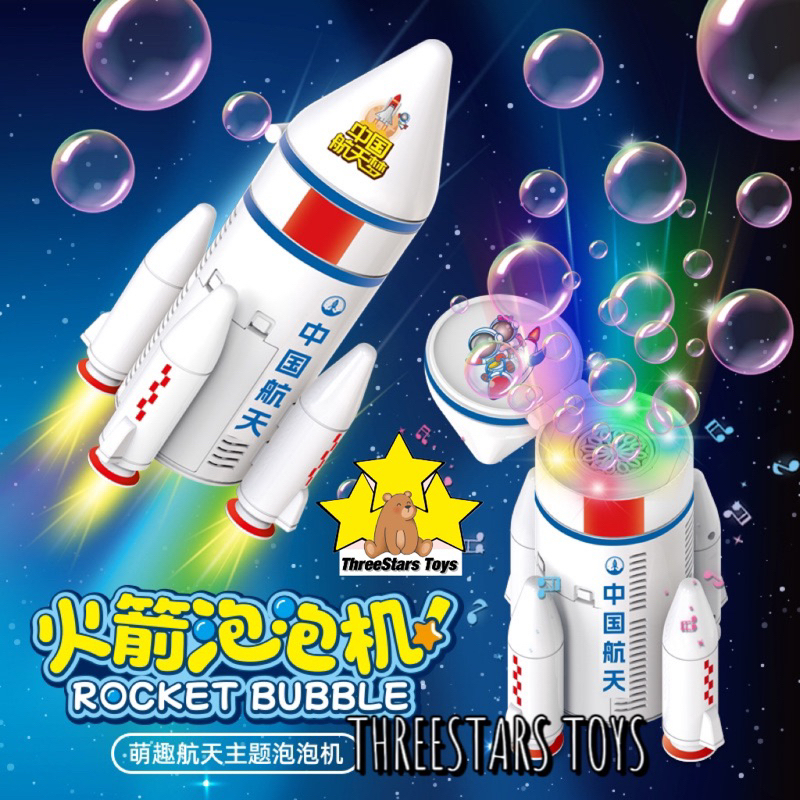 Rocket Bubble Machine Porous Design Electric Bubble Machine Gun With ...