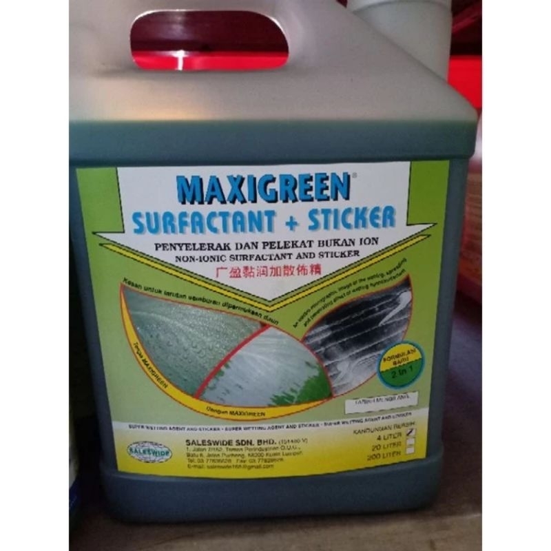 4L Maxigreen Surfactant + Sticker (penyelerak dan bahan permukaan bukan ...