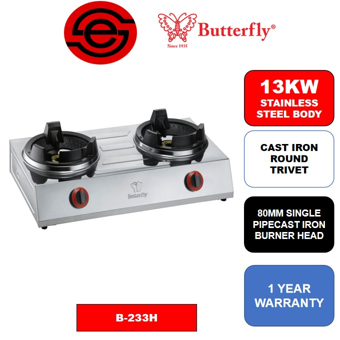 Butterfly High Pressure Double Gas Stove (HPG) - B-233H | Shopee Malaysia