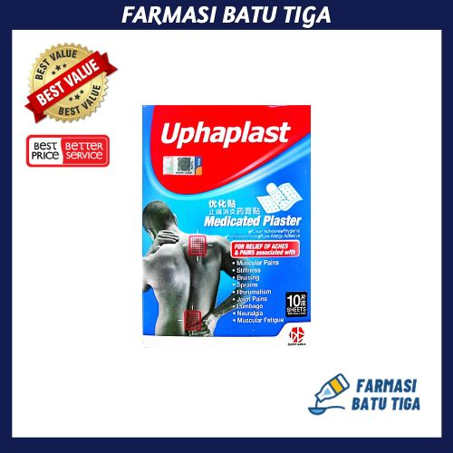 UPHAPLAST MEDICATED PLASTER 10S ( EXP DATE:06/2027) | Shopee Malaysia
