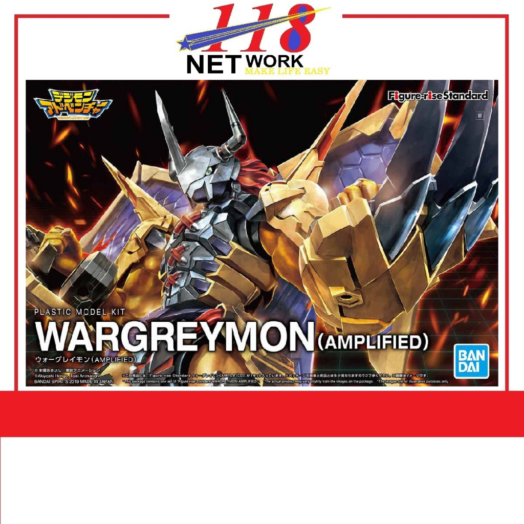 BANDAI FRS Amp Digimon Figure-rise Standard Amplified Wargreymon Plastic Model | Shopee Malaysia