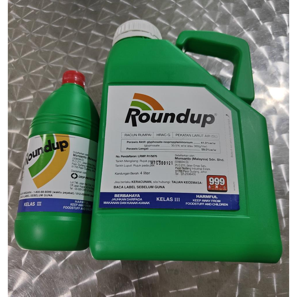 1L/4L ROUNDUP racun rumput rampai racun rumput racun roundup racun ...