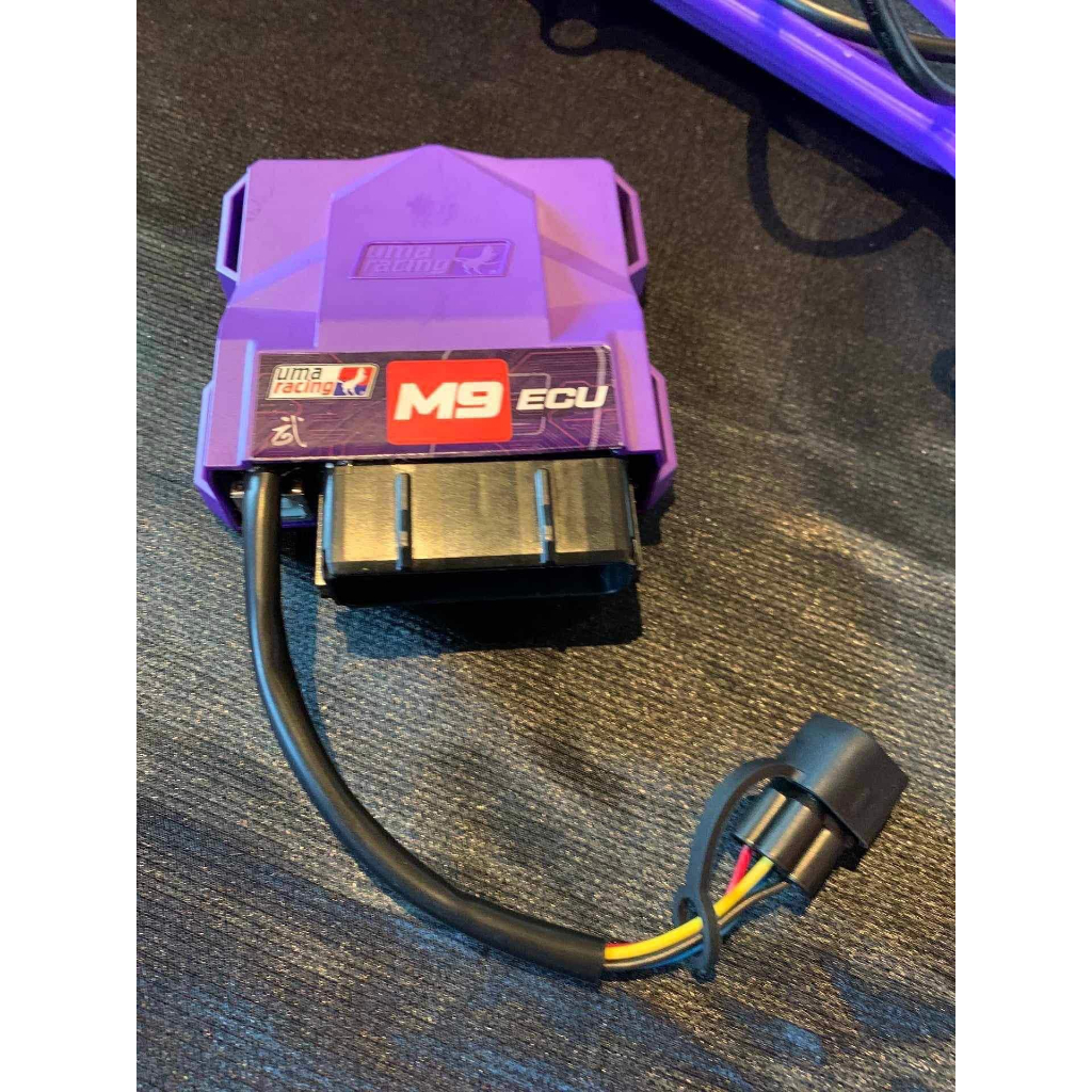 FREE SHIPPING *** HONDA RS150 V1 / RS150 V2 UMA RACING M9 ECU ( NEW ...